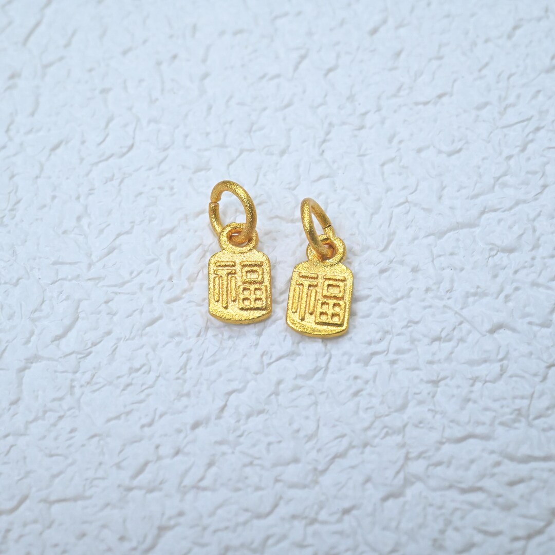 18K Matte Gold Plated Gourd Charm, Calabash Pendant, Turtle Shell ...