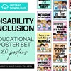Inspirational Classroom Posters, Teacher Posters, Educational Posters ...