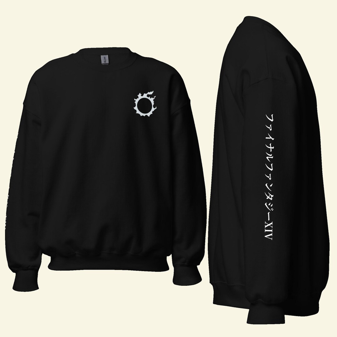 FFXIV Logo - Unisex Sweatshirt - JP Title on Right Sleeve (multiple ...