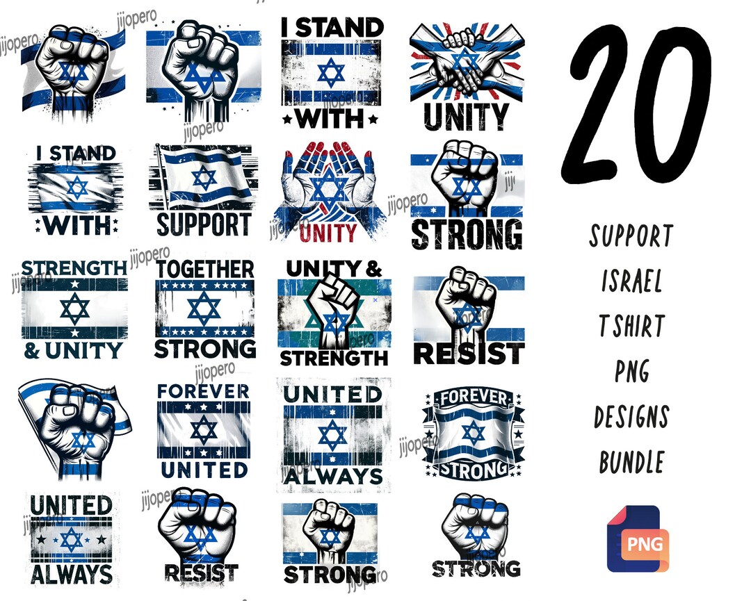 Support Israel Shirt Freedom Shirt I Stand With Israel - Etsy