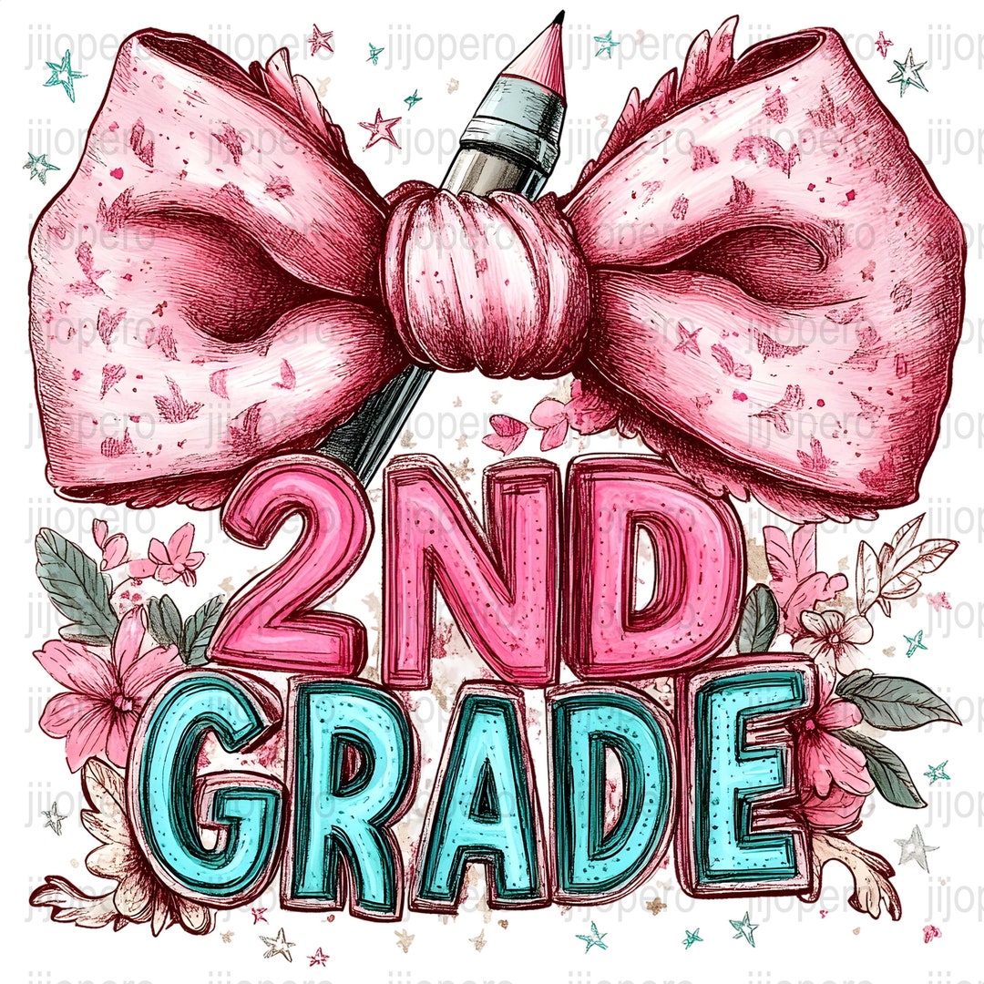 School PNG 2nd Grade Digital Download, Digital Art for Second Grade ...