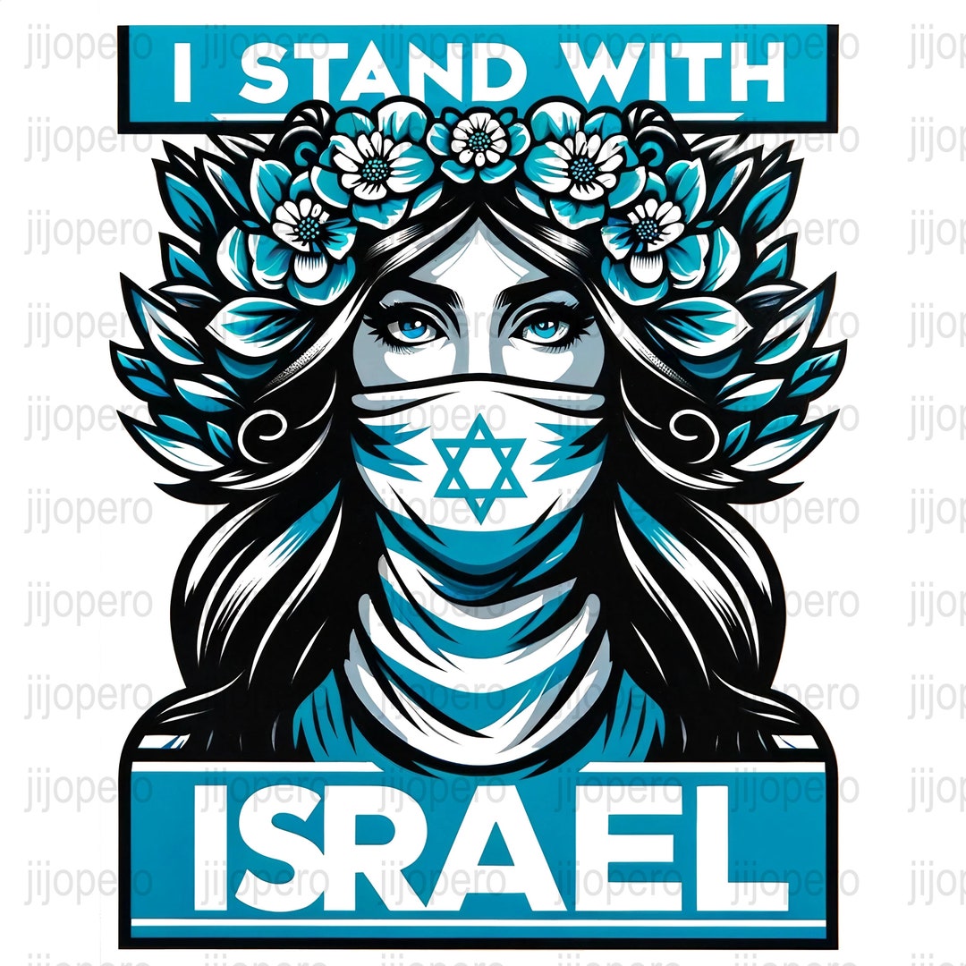 Support Israel Digital Poster PNG, Floral Woman Artwork, Pro-israel ...