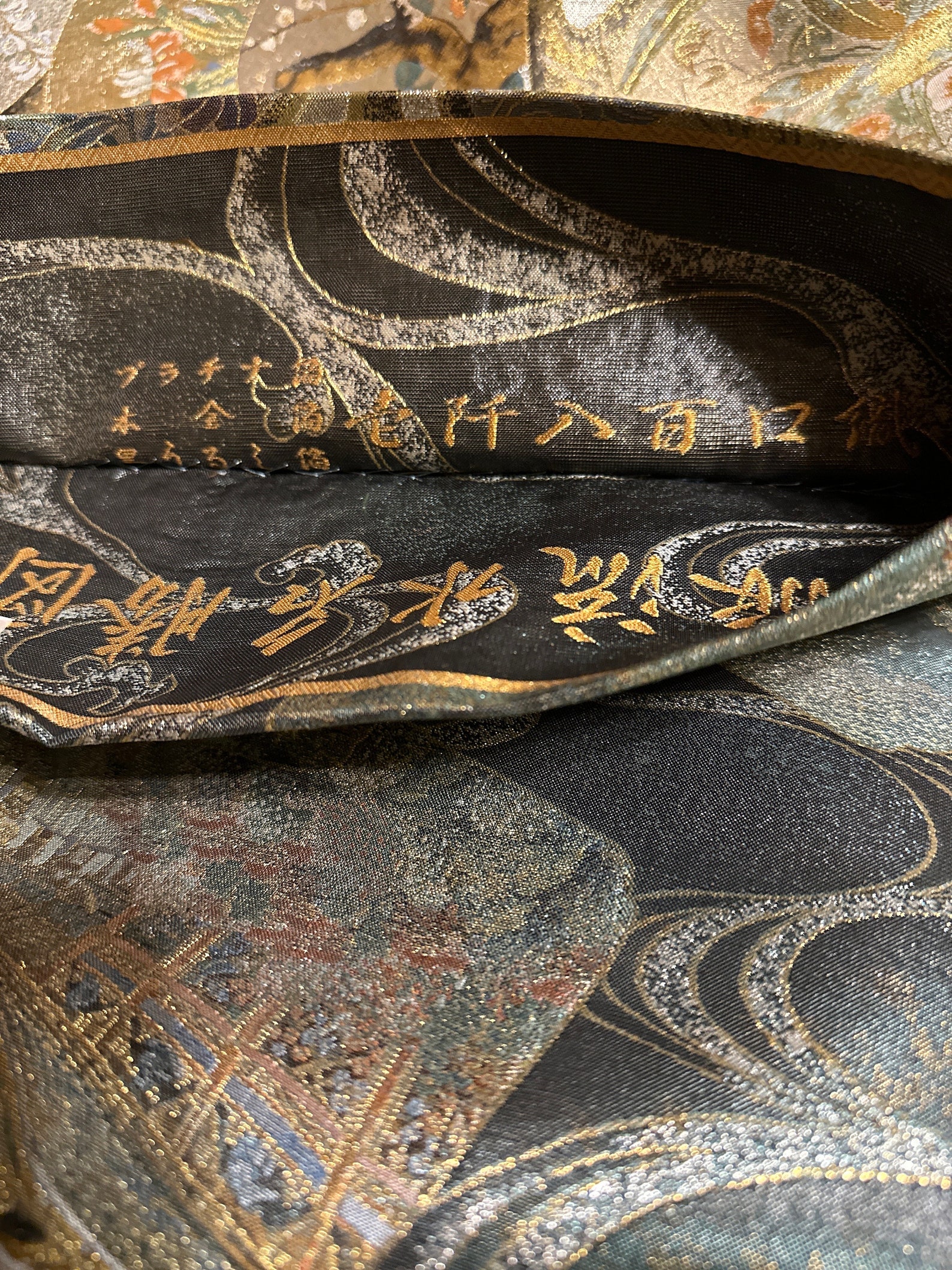 Shipping Free Vintage Japanese Obi 100% Silk, Rare, Patterns on Both ...