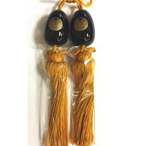 Free Shipping Obi Hanger and Weights Set 50USD If You Purchase the Set ...