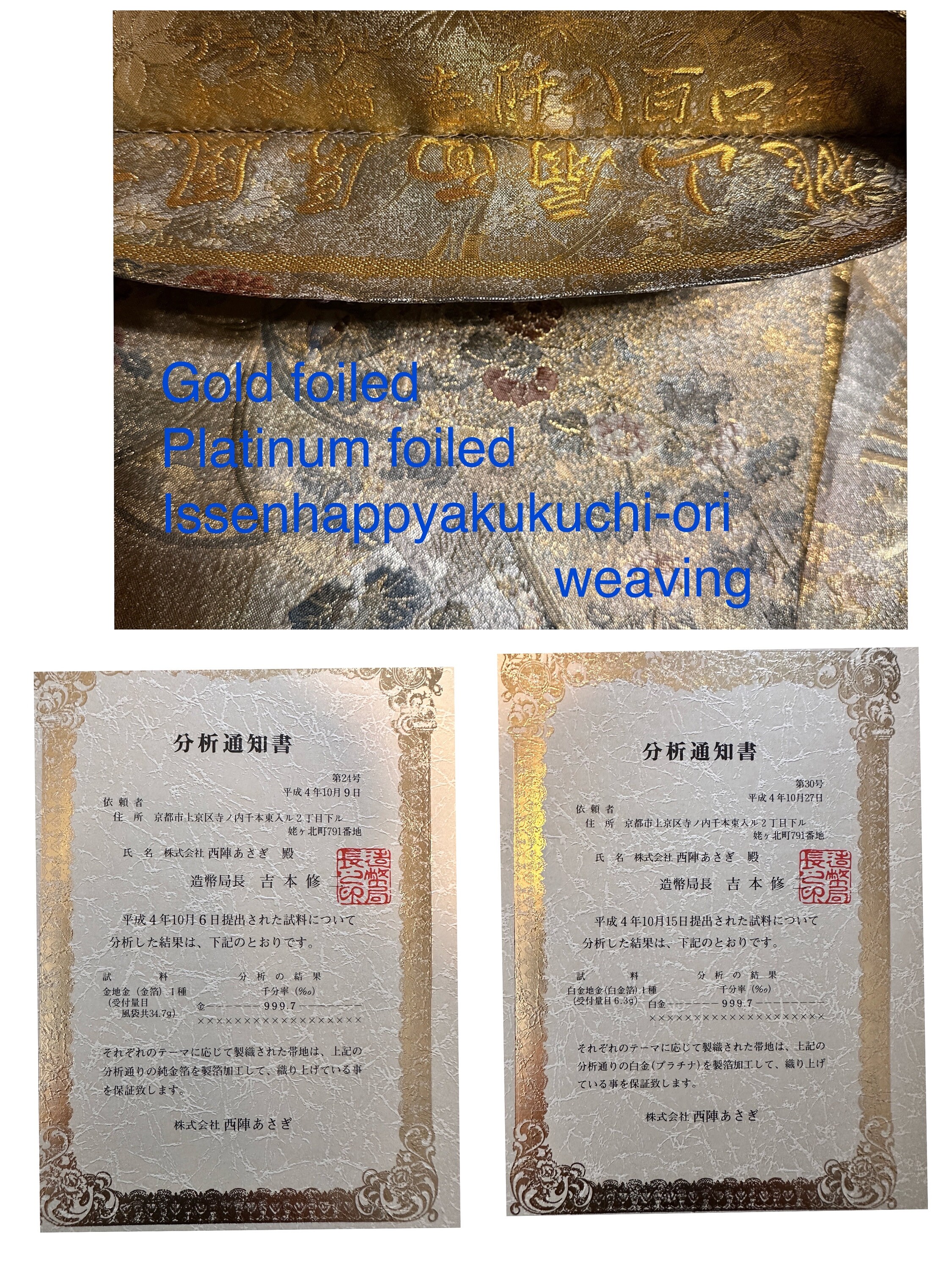 Shipping Free Vintage Japanese Obi 100% Silk, Rare. Mint Analysis for ...