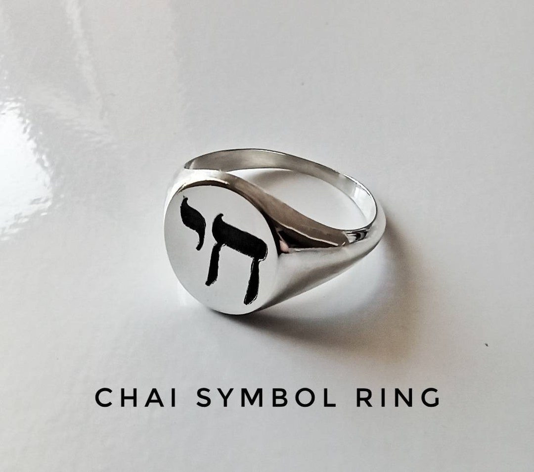 Sterling Silver Jewish Chai Symbol Ring, Chai Symbol Silver Ring ...