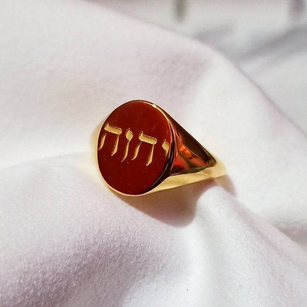 Hebrew Letters - Etsy