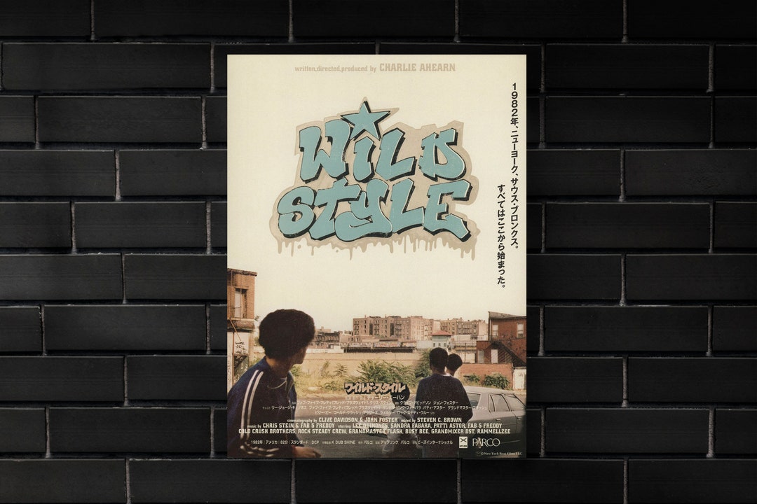 Wild Style (1983) Movie Poster Movie Print, Hip Hop Movie Posters, Wall ...