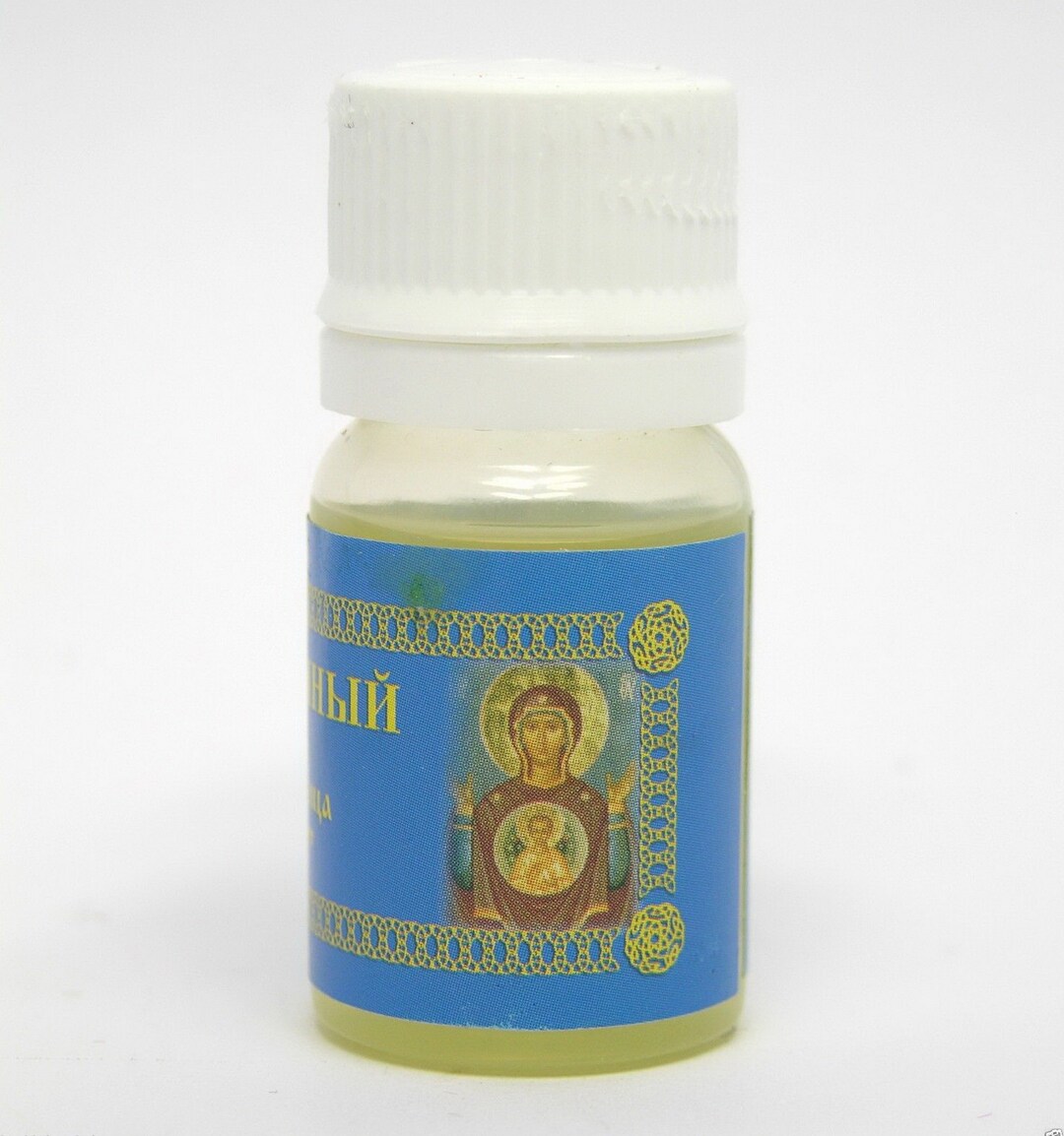 Oil is Consecrated on the Icon of the Mother of God of Sign (omen ...