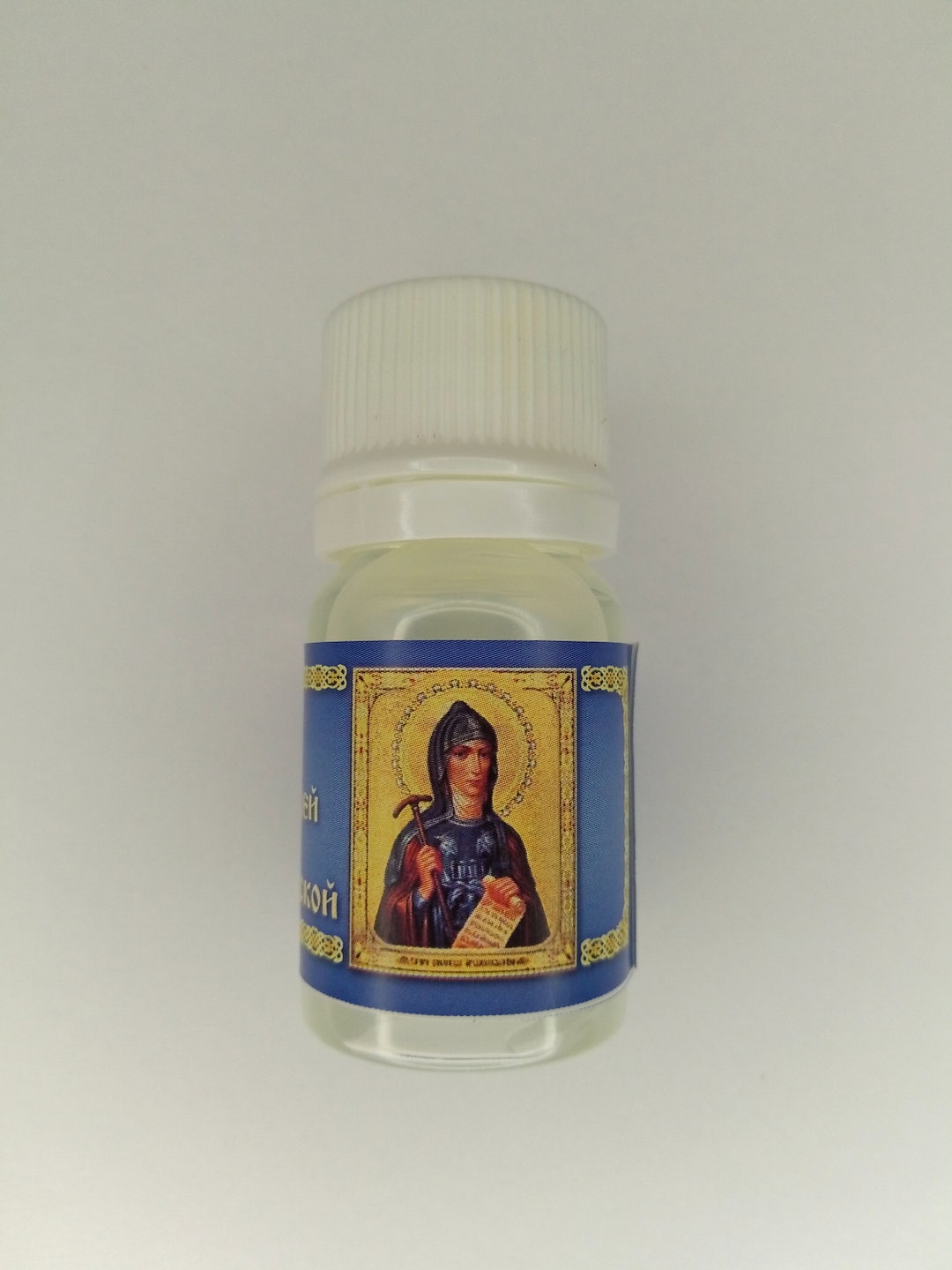 Oil Consecrated on Relics Saint Olympias of Arzamas Oil Holy Oil Bottle ...