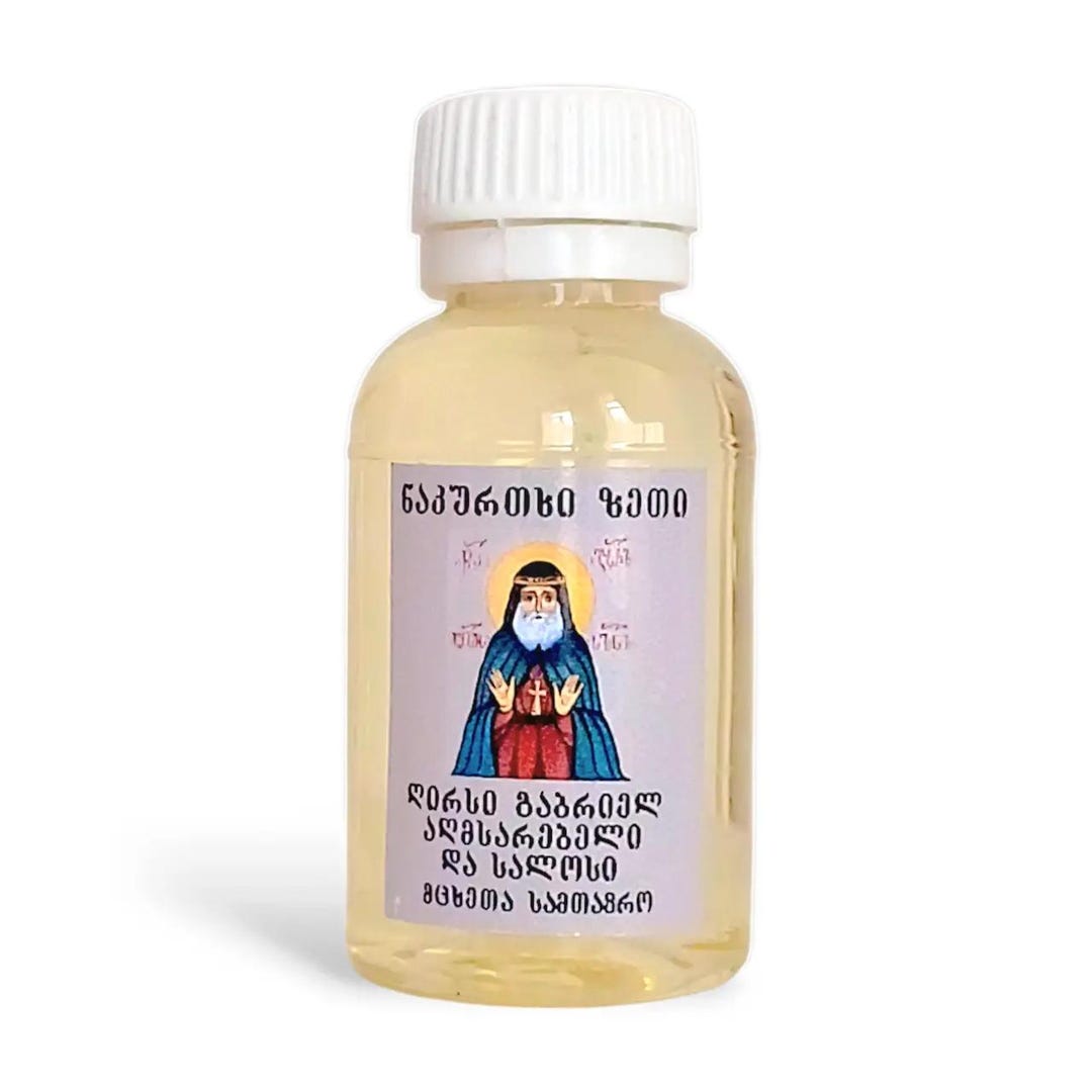 Oil Consecrated on the Relics | Gabriel Urgebadze Oil | Holy Oil ...
