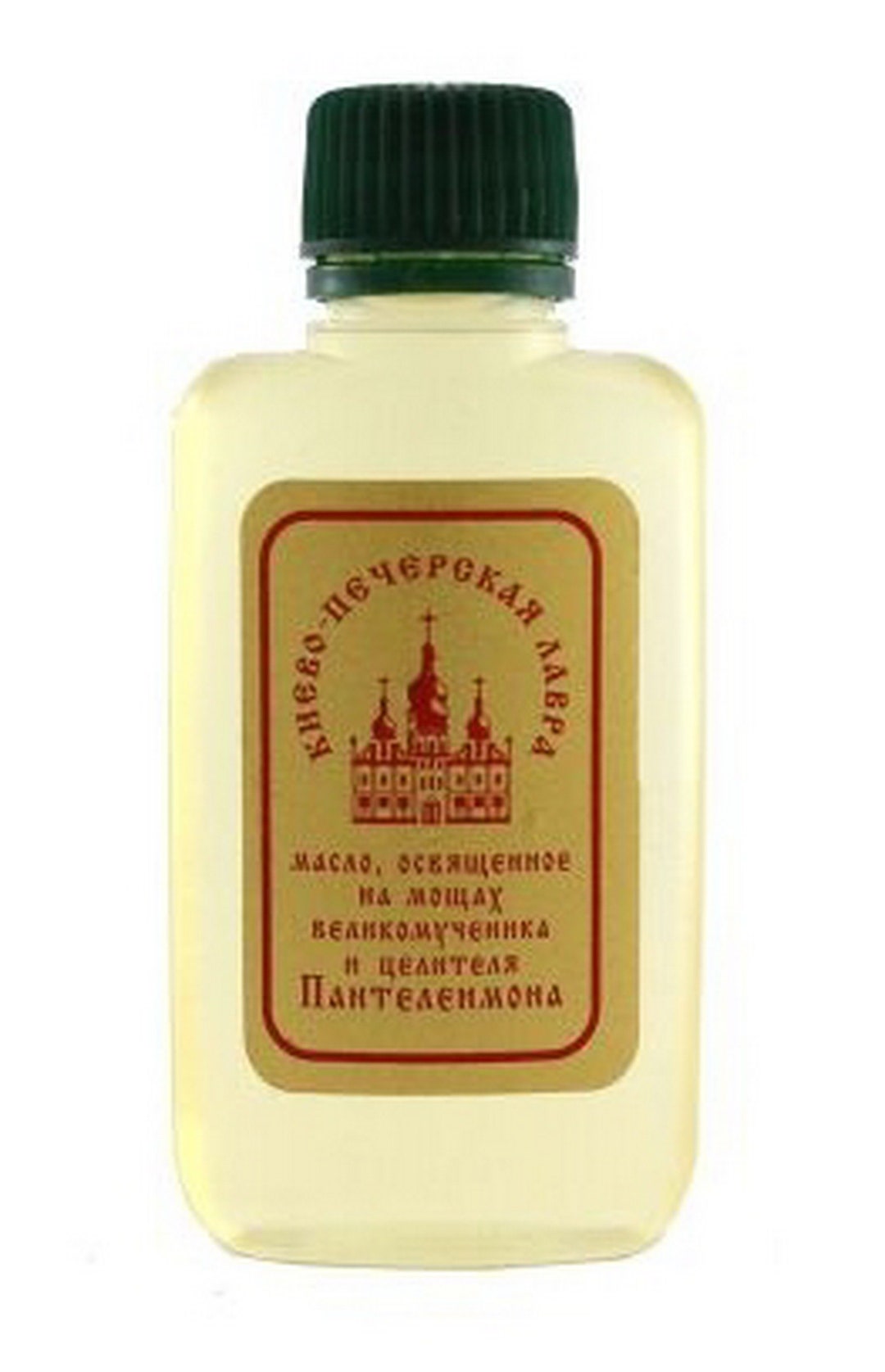 Oil Consecrated on the Relics | Panteleimon Healer Oil | Holy Oil ...