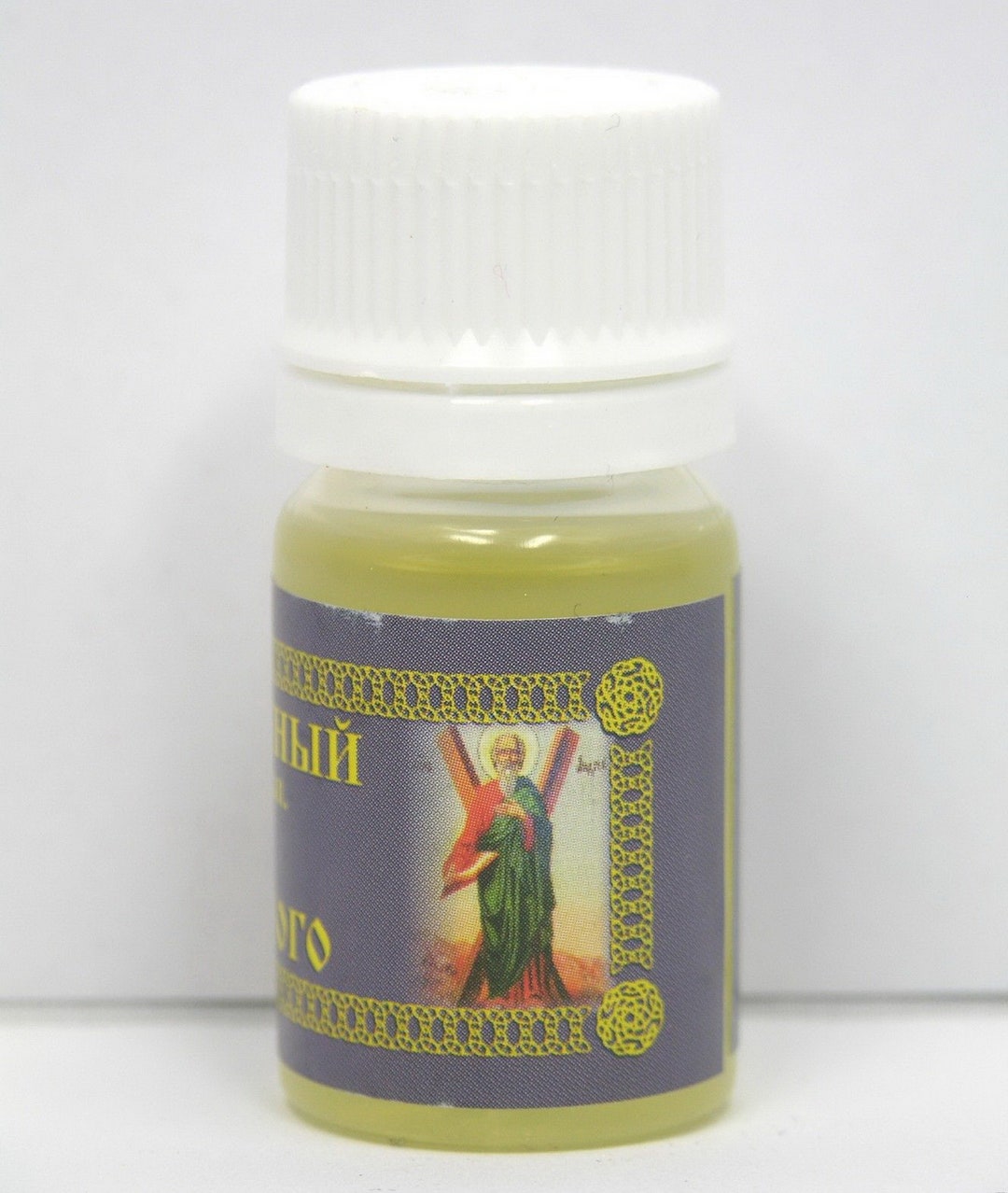 Oil Consecrated on the Relics | Andrew First-called Oil | Holy Oil ...