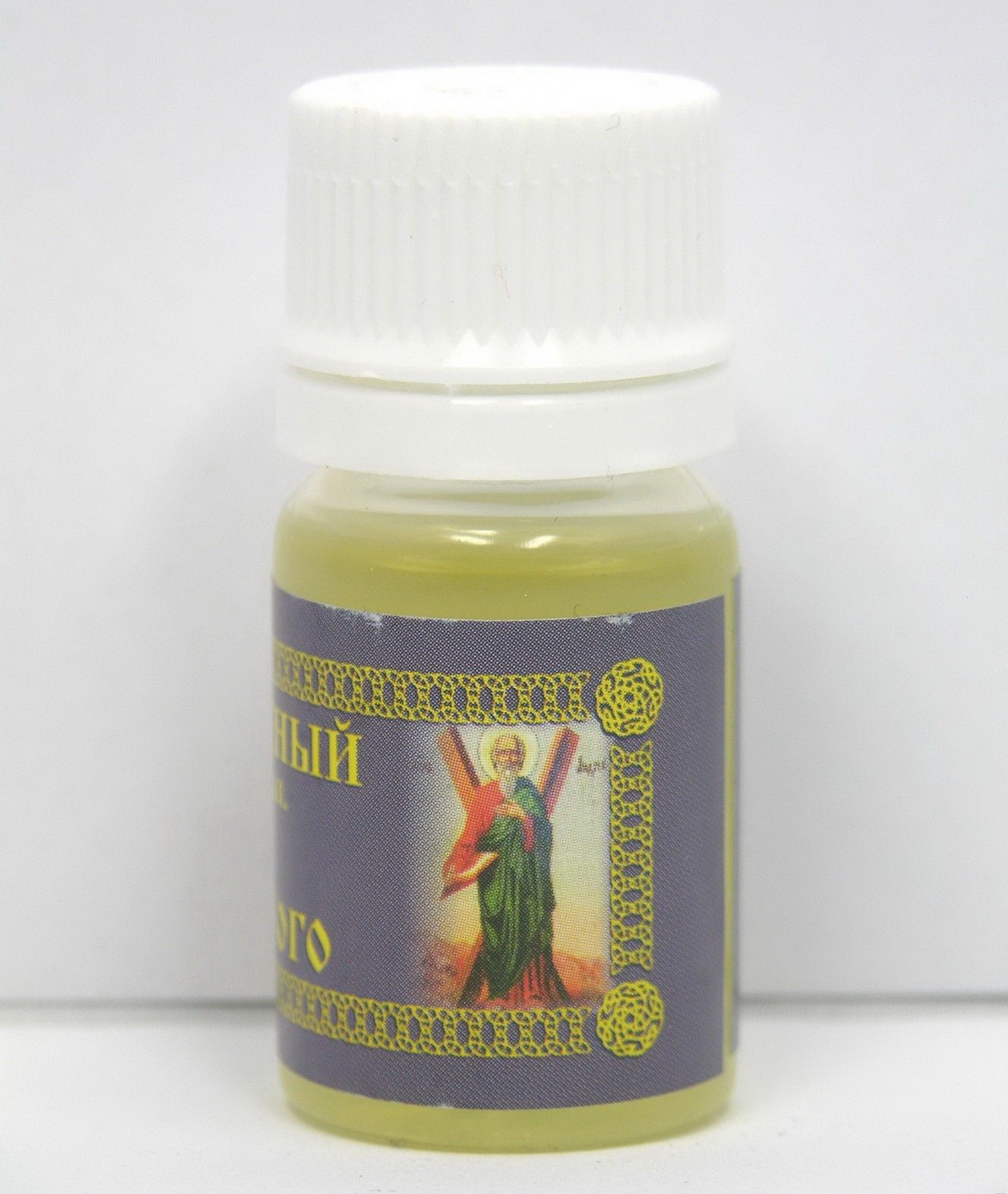 Oil Consecrated on the Relics | Andrew First-called Oil | Holy Oil ...