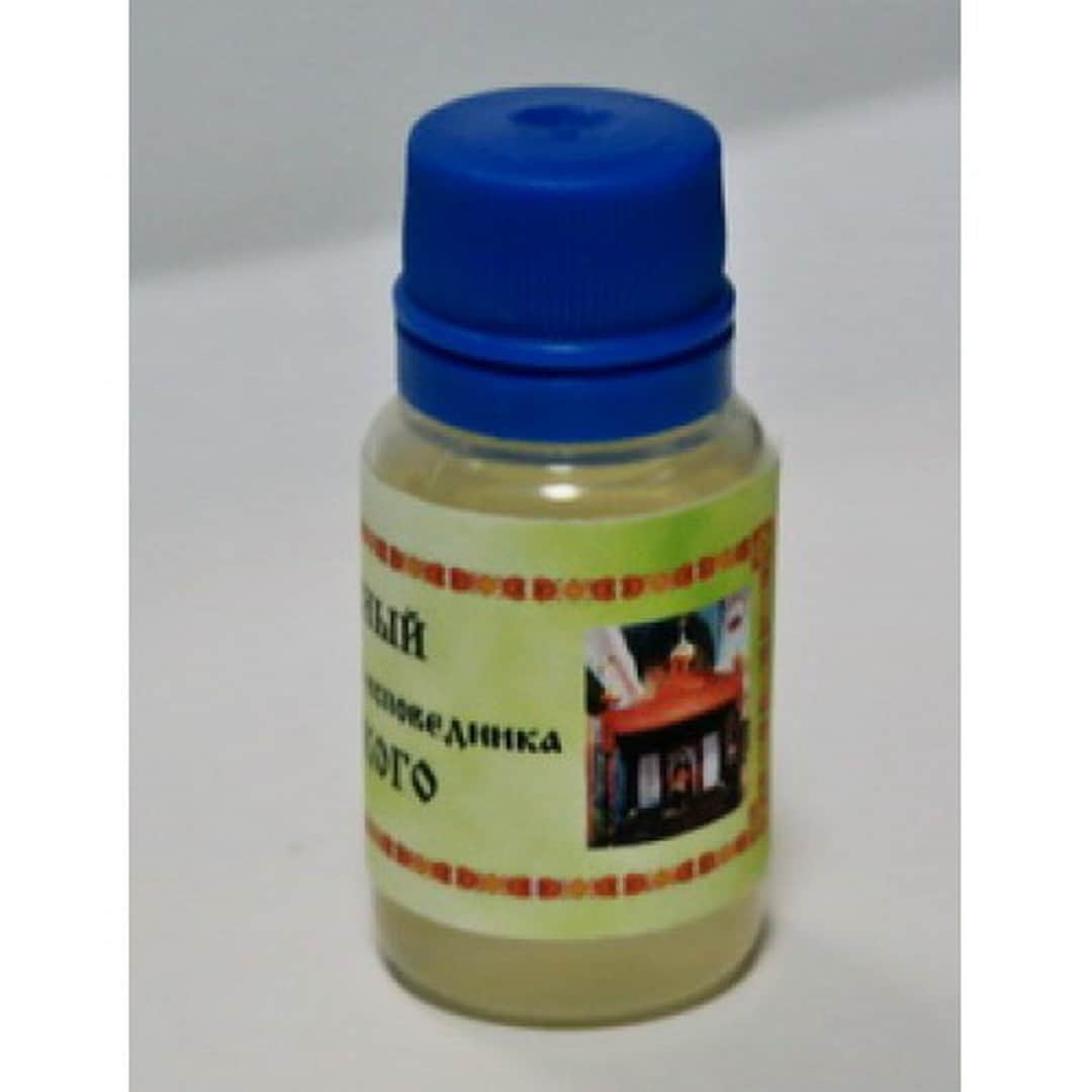 Oil Consecrated on the Relics Saint Kuksha of Odessa | Holy Oil ...