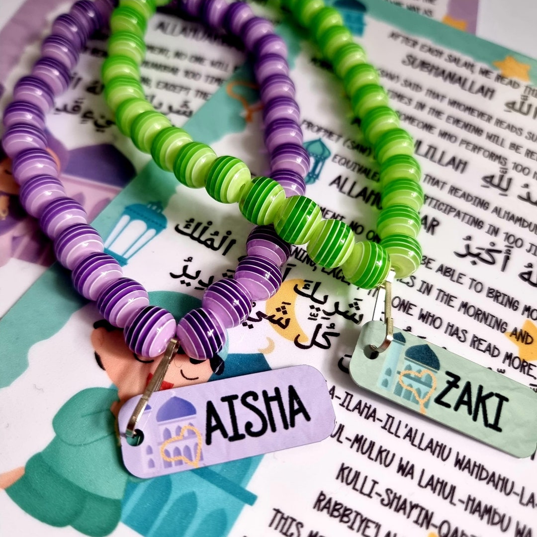 Children's Muslim Tasbih, Islamic Tasbeeh Ramadhan Eid Gift Dhikr Beads ...