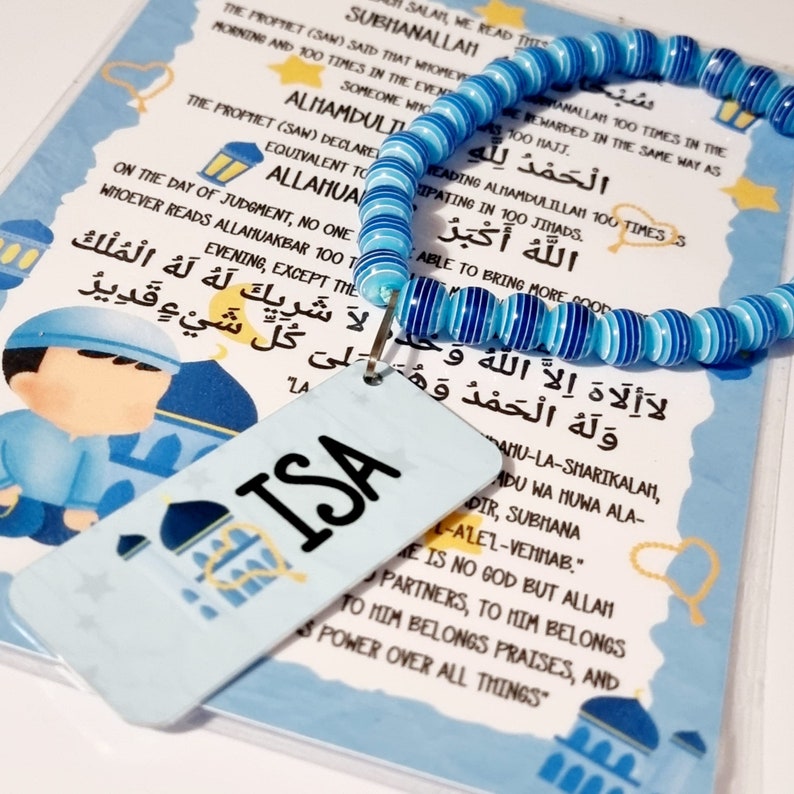 Children's Muslim Tasbih Islamic Tasbeeh Ramadhan Eid - Etsy