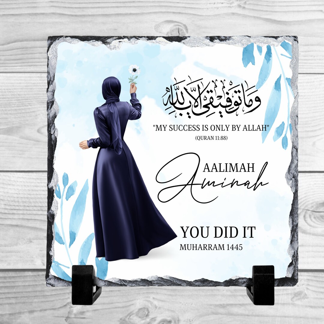 Personalised Alimah Graduation Gift Slate Mubarak, Muslim Gift Slate ...