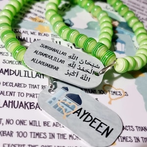 Children's Muslim Tasbih, Islamic Tasbeeh Ramadhan Eid Gift Dhikr Beads ...