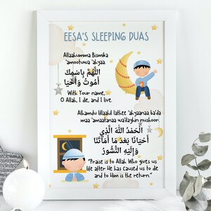 Digital Islamic A4 Prints - Bedtime Routine and Sleeping Dua for Boys ...