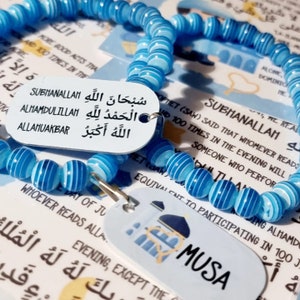 Children's Muslim Tasbih, Islamic Tasbeeh Ramadhan Eid Gift Dhikr Beads ...