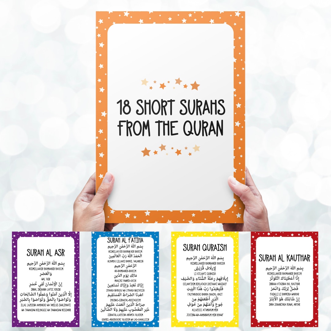 18 Short Surahs Flash Cards Boys and Girls Islamic Gifts Eid and Ramzan ...