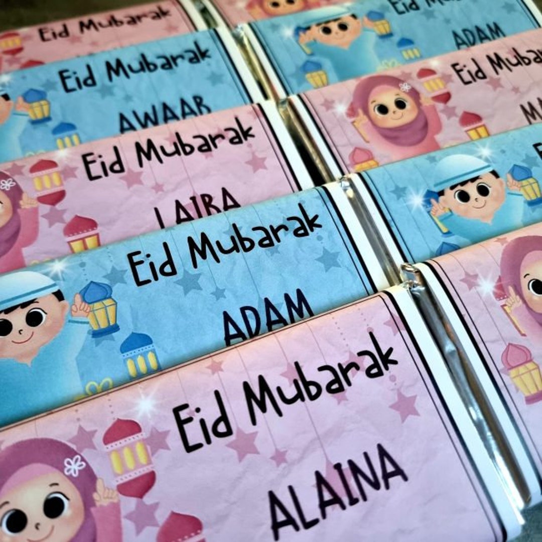 Personalised Eid Milk Chocolate Bar Muslim Children's Islamic Gift ...
