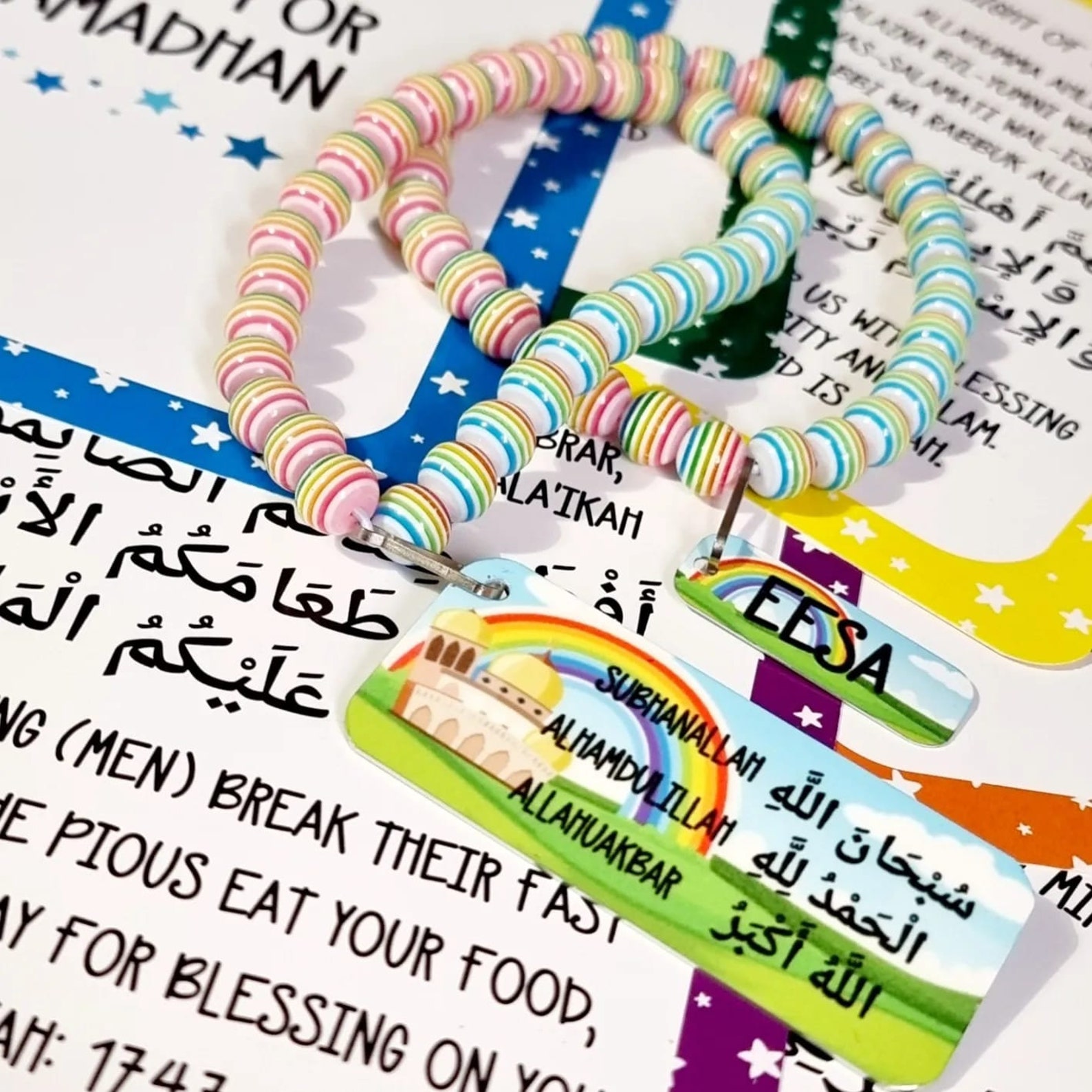 Children's Muslim Tasbih, Islamic Tasbeeh Ramadhan Eid Gift Dhikr Beads ...