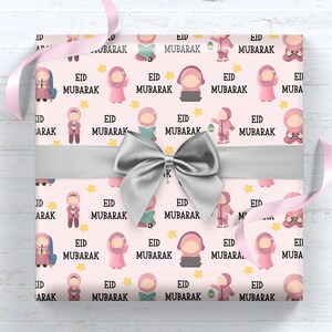 Eid Celebration Wrapping Paper Roll Muslim Childrens Gift Ramadan ...