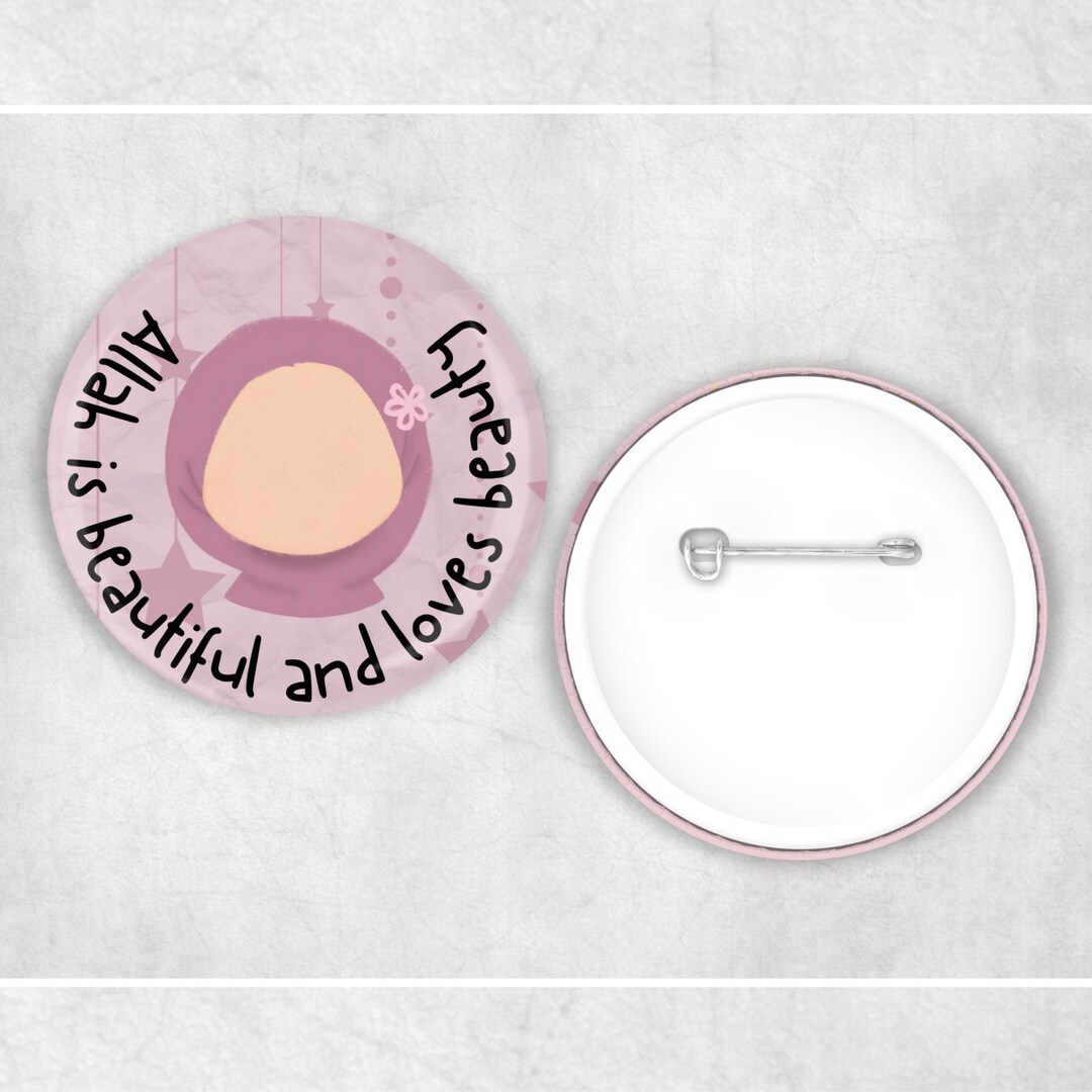 Children's Islamic Allah is Beautiful Badge Muslim Gifts Muslim Pin ...