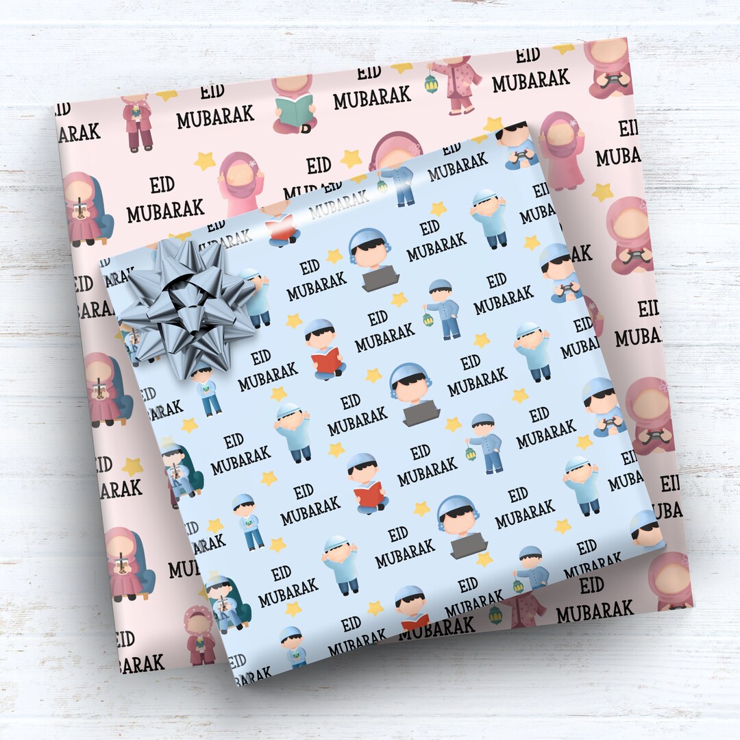 Eid Celebration Wrapping Paper Roll Muslim Childrens Gift Ramadan ...