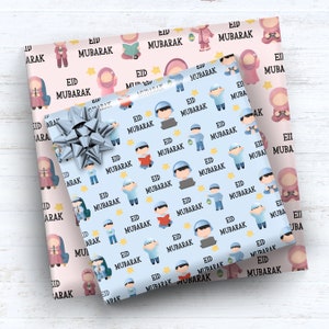 Eid Celebration Wrapping Paper Roll Muslim Childrens Gift Ramadan ...