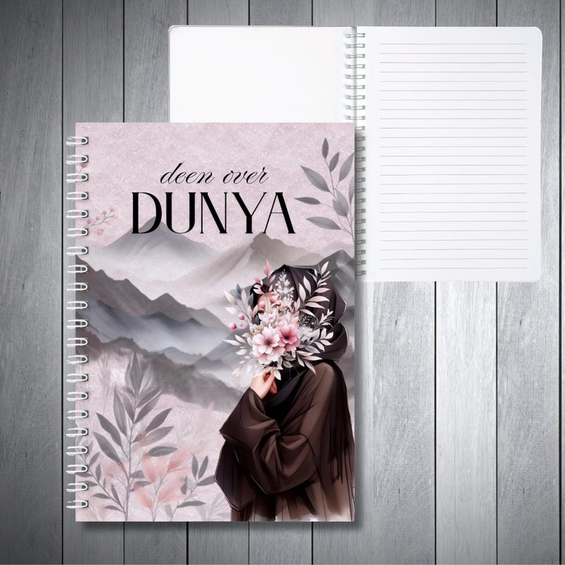 Islam Muslim A4 Notebook - Etsy UK