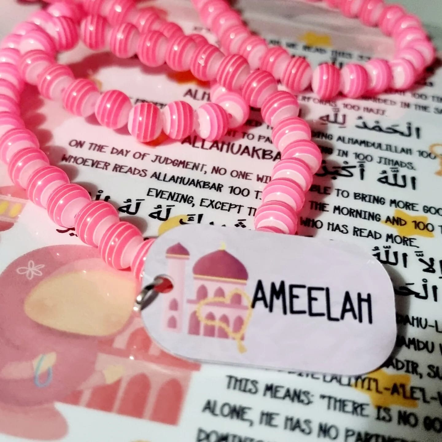 Children's Muslim Tasbih, Islamic Tasbeeh Ramadhan Eid Gift Dhikr Beads ...