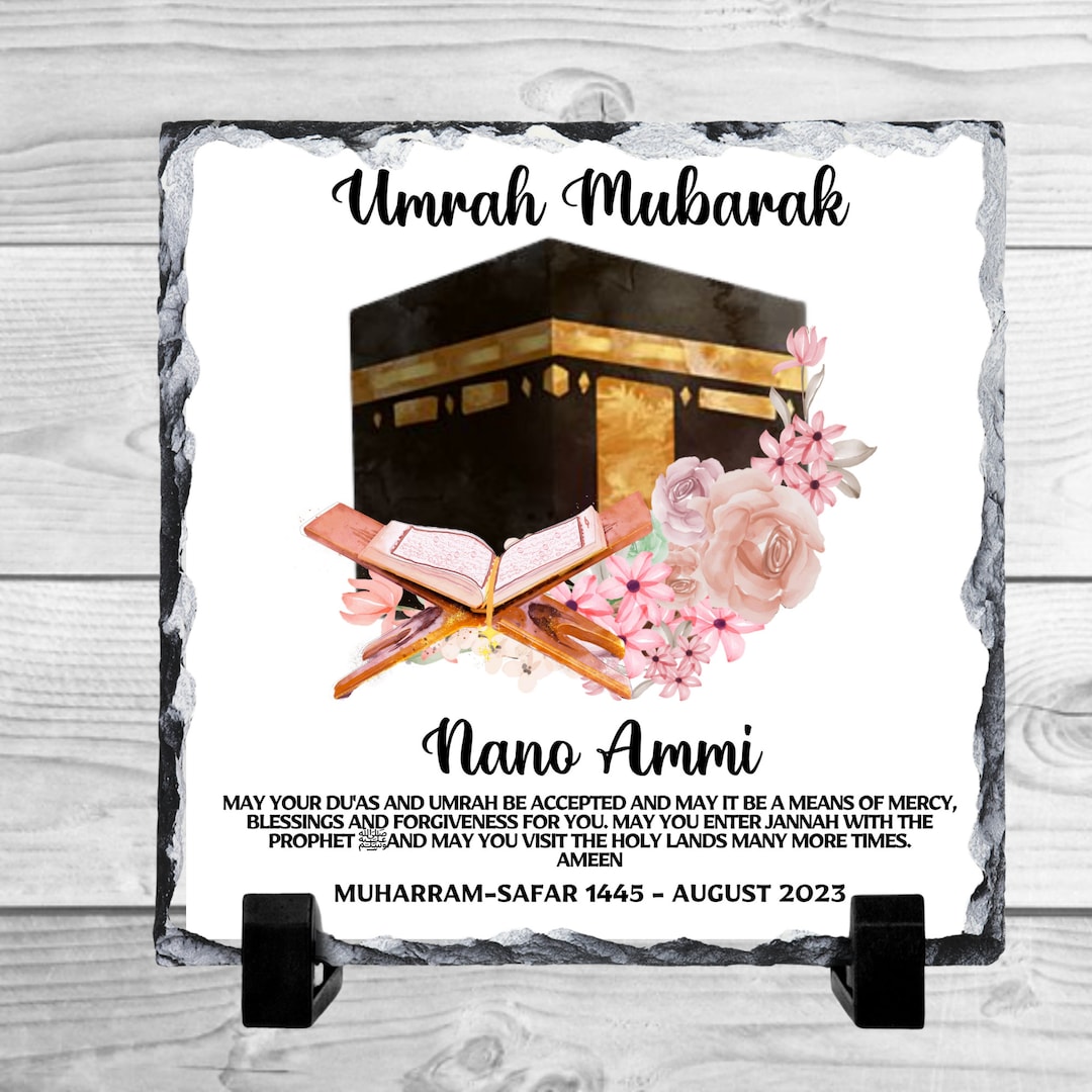 Personalised Hajj Mubarak, Umrah Kaaba Eid Muslim Gift Slate With Free ...