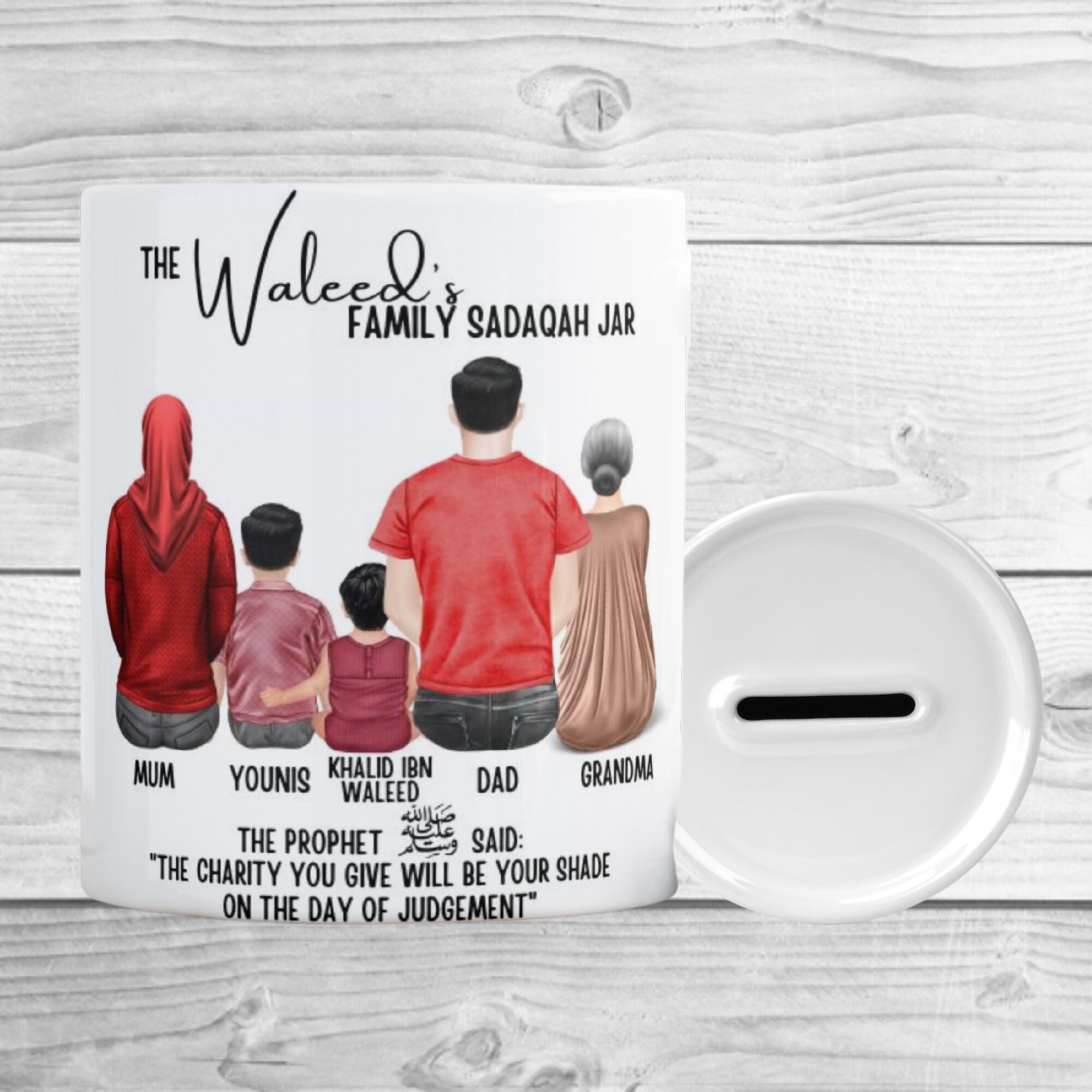 Islamic Personalised Family Sadaqah Jar Money Box Charity - Etsy UK