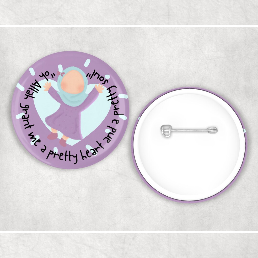 Children's Islamic Pretty Heart Badge Muslim Gifts - Muslim Pin Badges ...