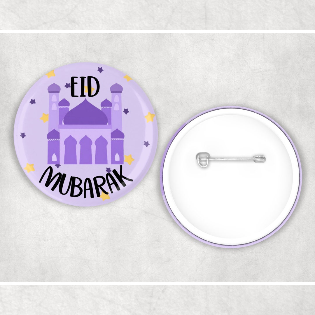 Children's Islamic Eid Mubarak Mosque Badge Muslim Gifts Muslim Baby ...