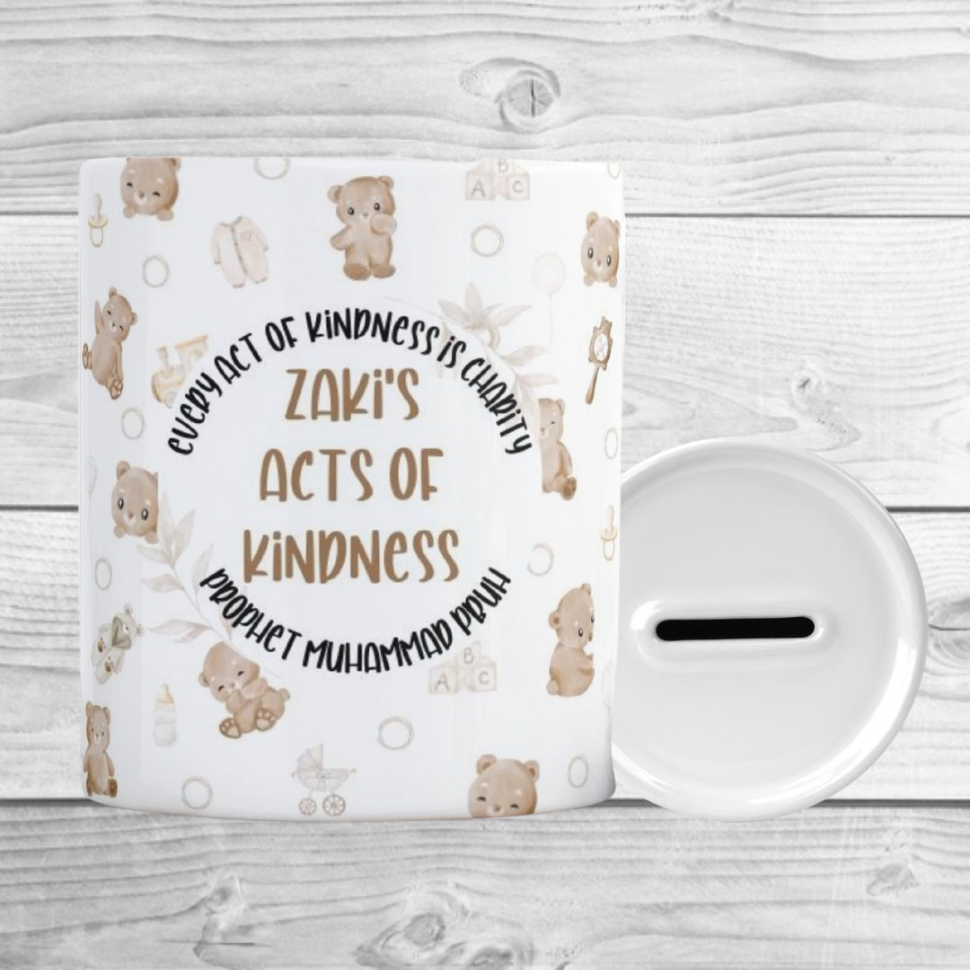 Islamic Bear Baby's Sadaqah Jar/money Box Personalised - Etsy