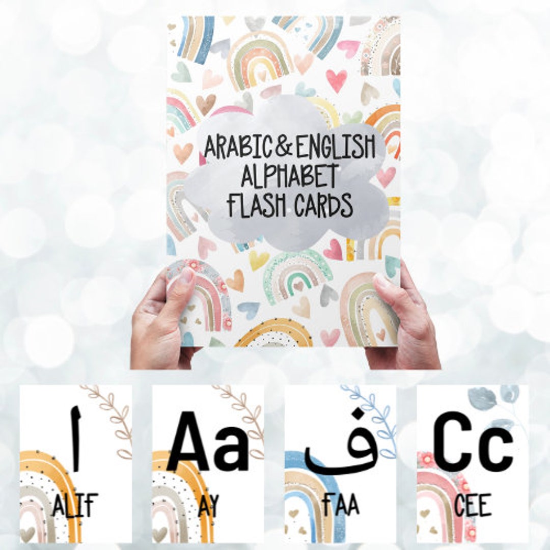 Arabic and English Alphabet Flash Cards Islamic Gift Learning Boys and ...