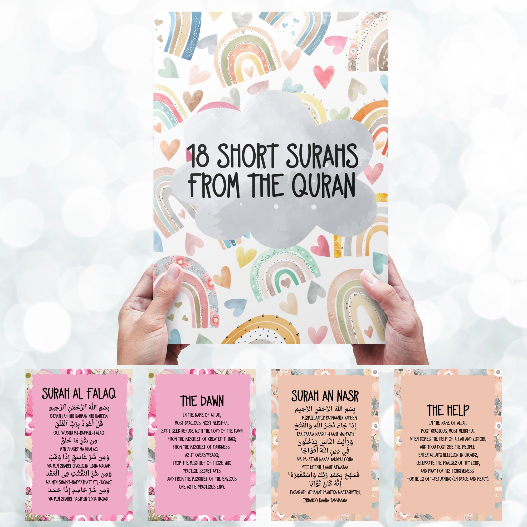 18 Short Surahs Flash Cards Boys and Girls Islamic Gifts - Etsy UK