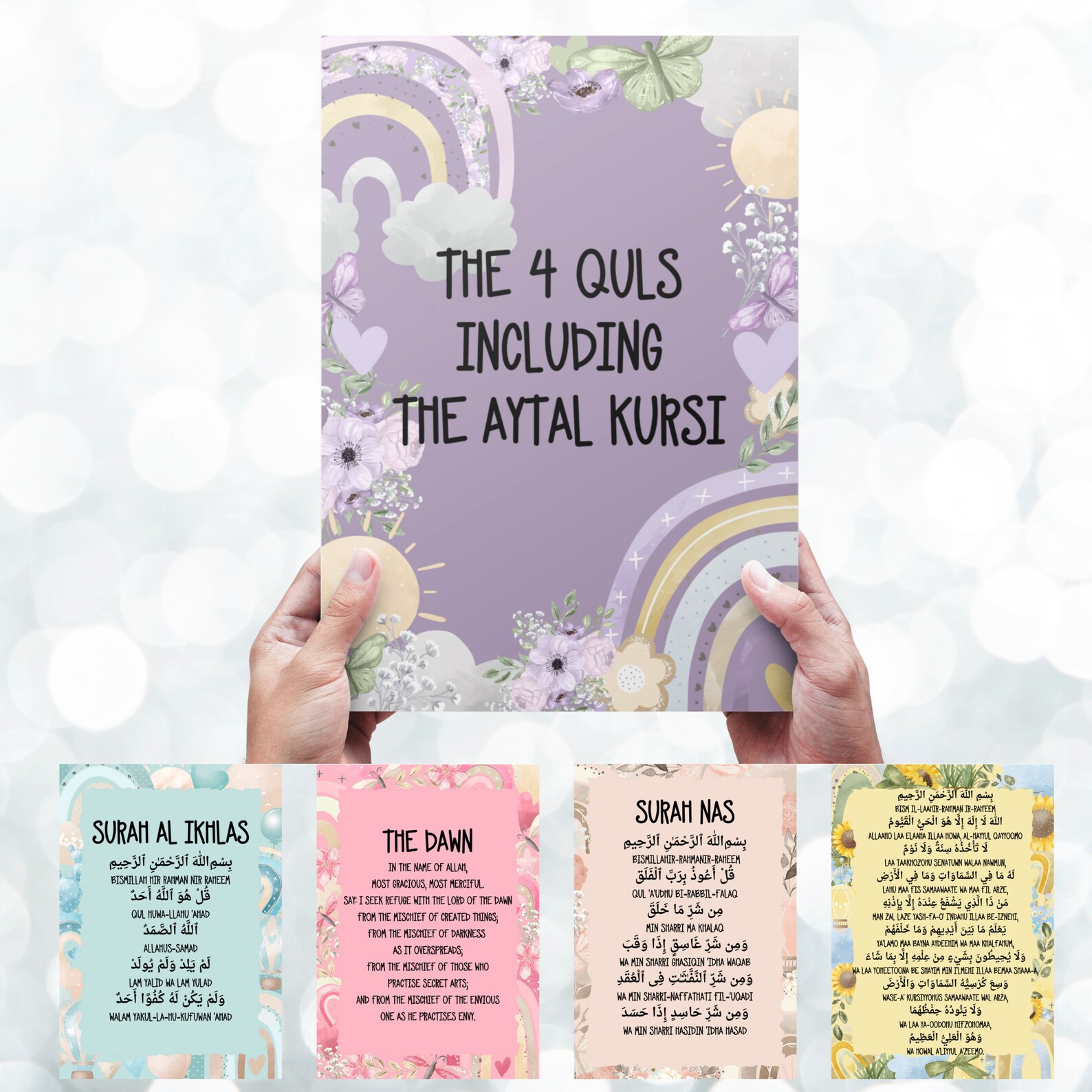 4 Quls and Aytul Kursi Flash Cards Boys and Girls Islamic - Etsy