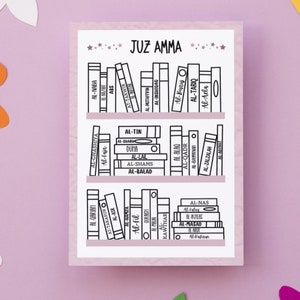 Colour in Juzz Amma Tracker A4 Islamic Chart Quran, Muslim Colouring ...