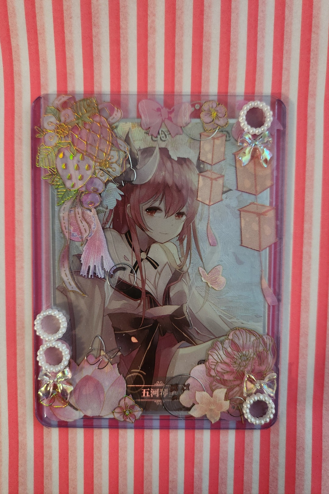 Pink Toploader - Etsy