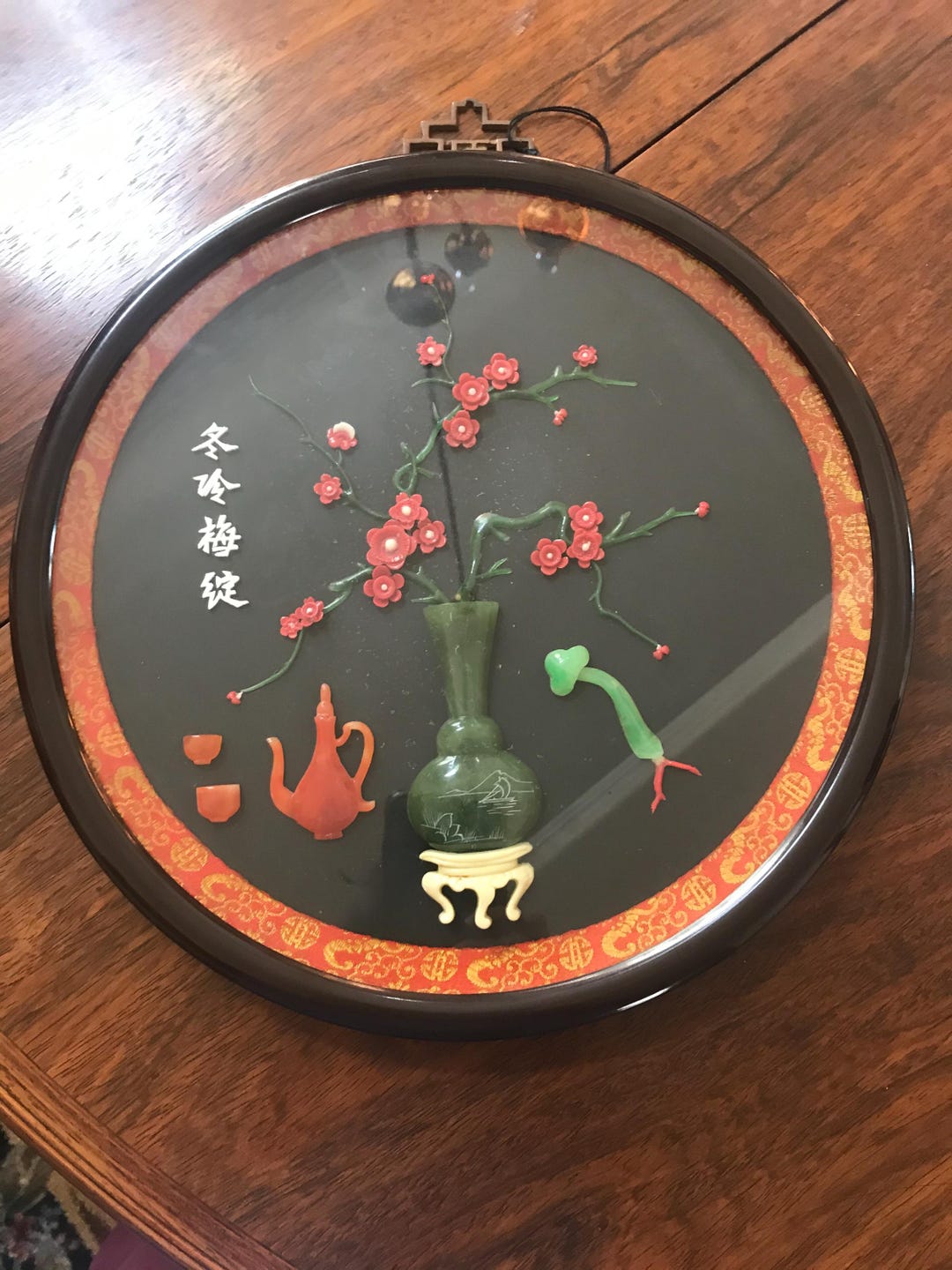 Beautiful "prune Flowers Bloom" Round Framed Art Display, From the 80's ...