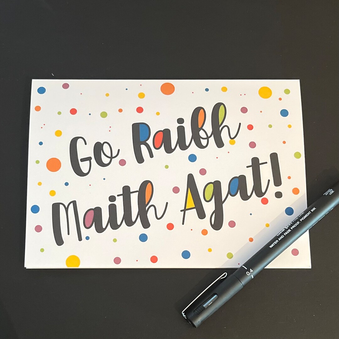 Irish Language Thank You Card // Go Raibh Maith Agat // GRMA ...