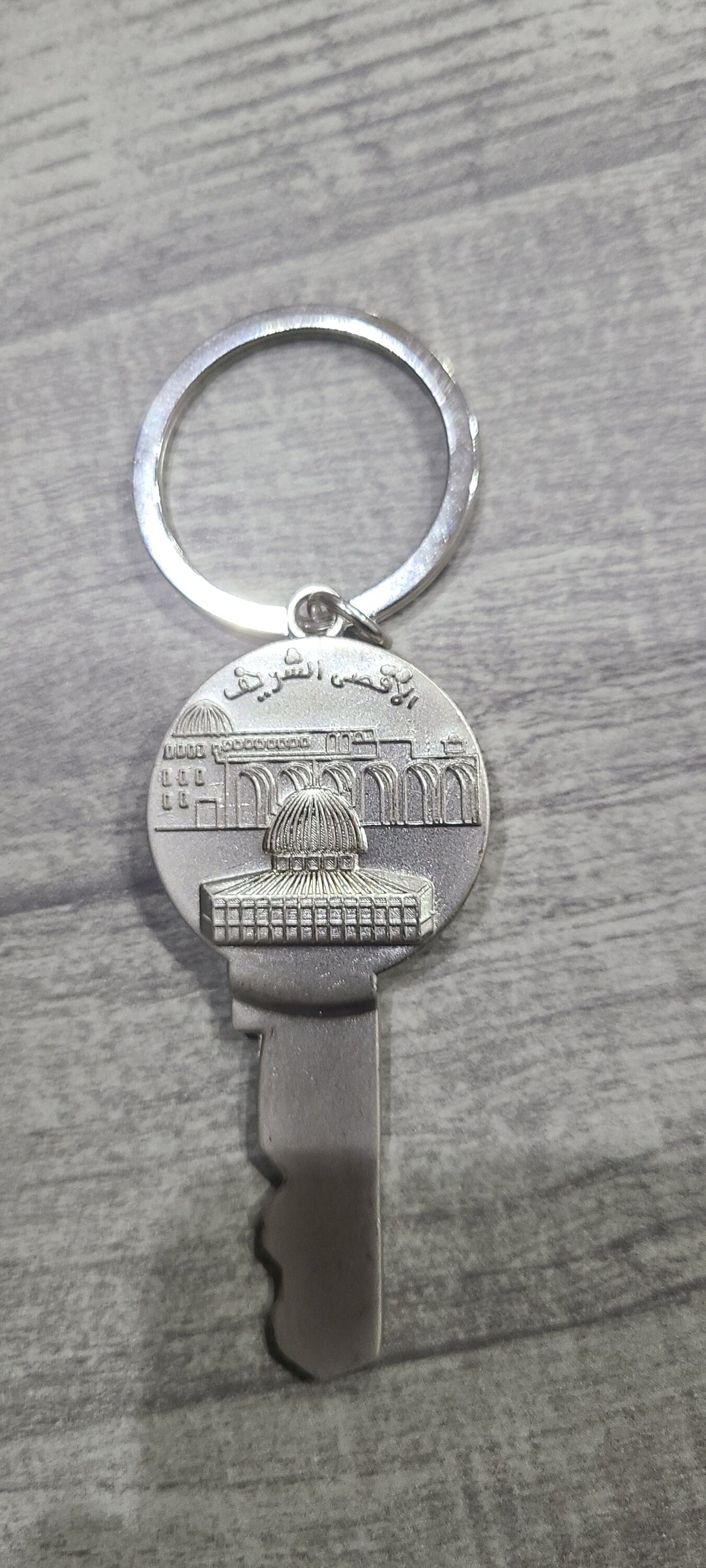 Palestine, Palestine Keychain, Palestine Map, Palestine Pendant ...