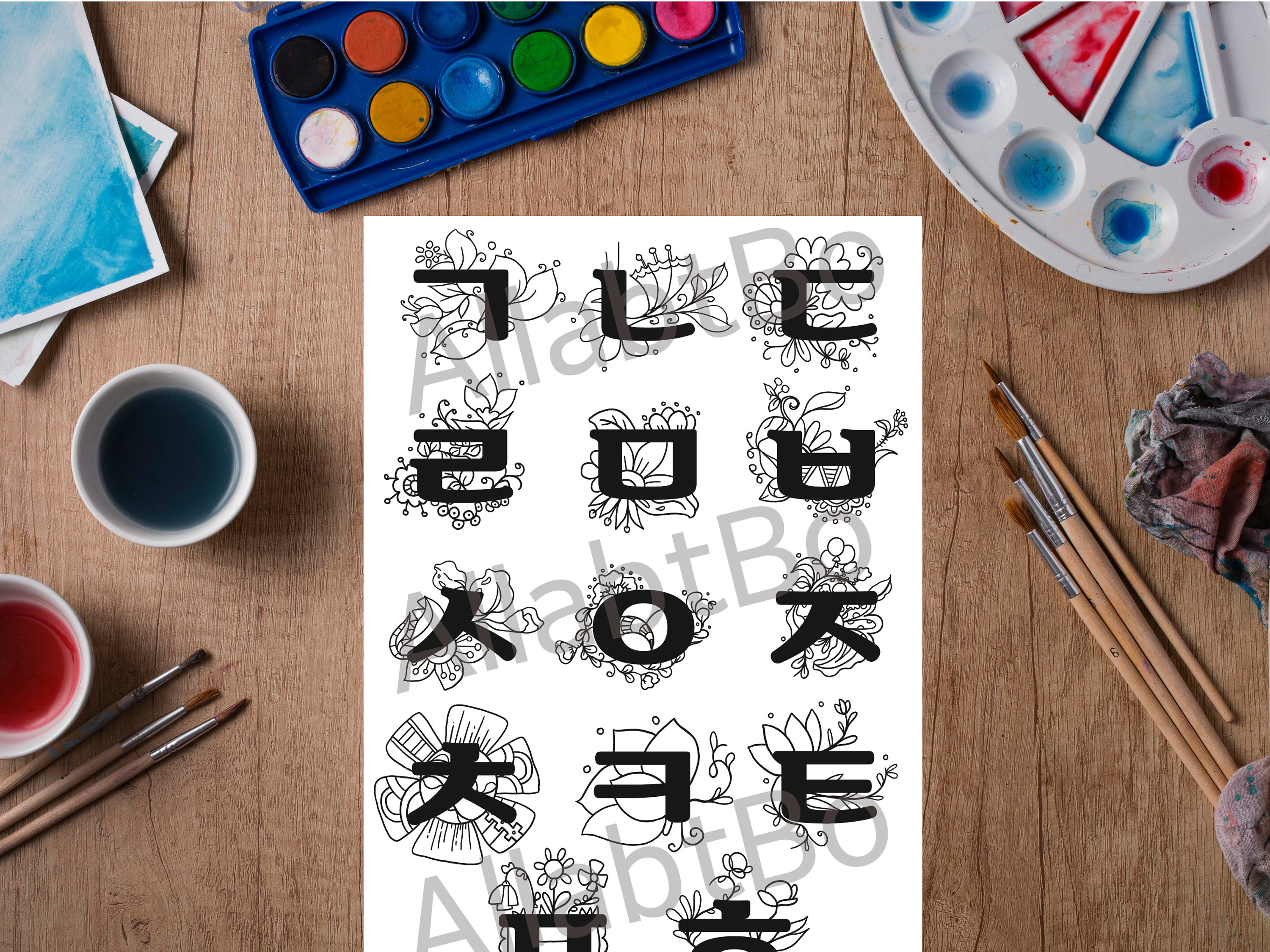 Hangeul | Korean Alphabet With Flower | Coloring Page | Black Line ...