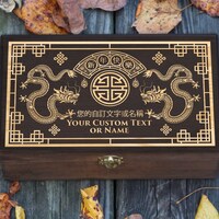 Chinese Dragon - Etsy