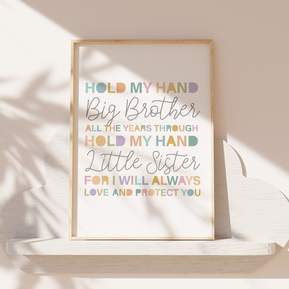 Brother and Sister Print, Sibling Prints, Playroom Prints, Big Bro Lil ...